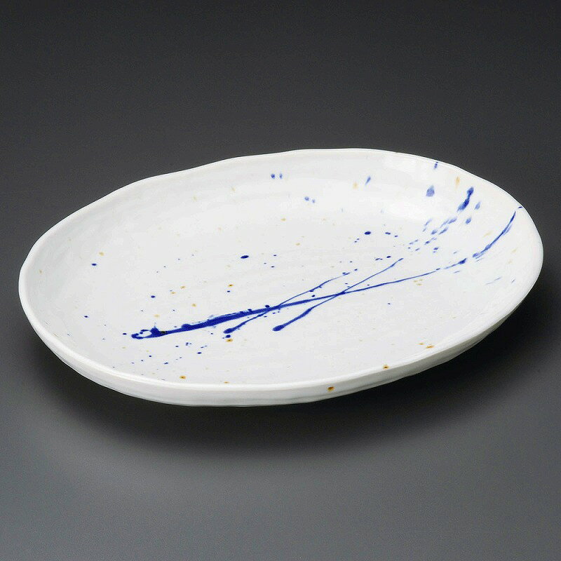 37×29×5cm