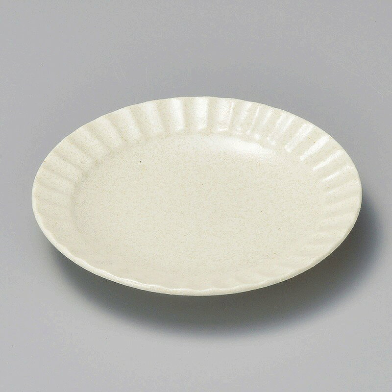 16.8×2.7cm