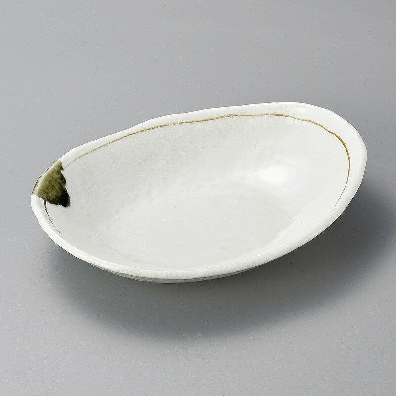 25×19.2×5.8cm