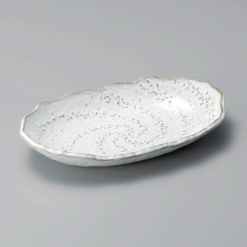 28×17.5×4.5cm