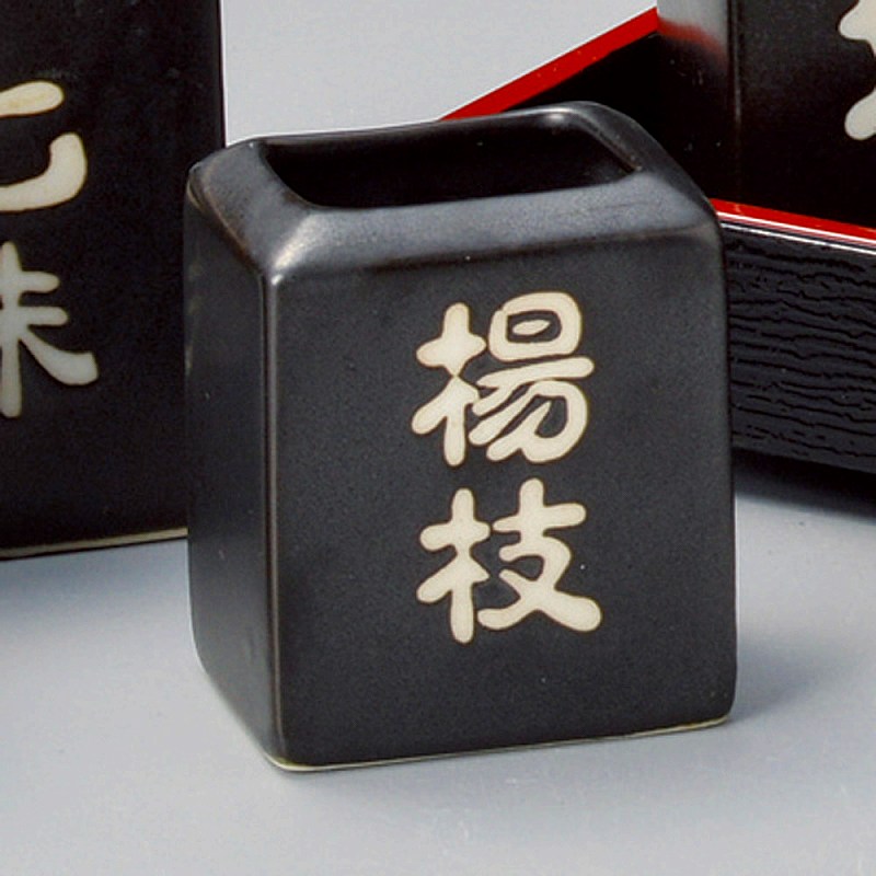4.2×3.2×5cm