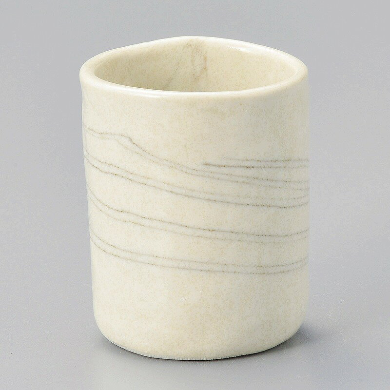 7×8.8cm・230cc