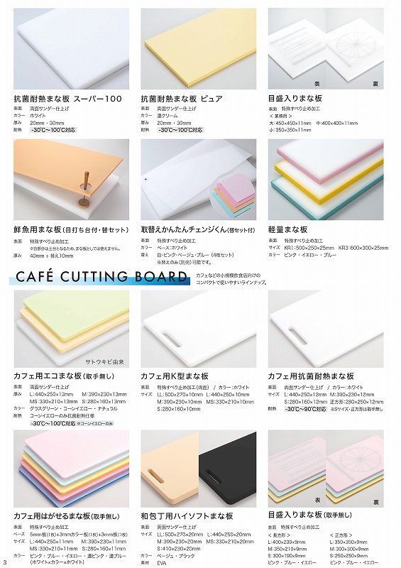 こちらの商品はメーカー直送商品のため、通常の送料とは別に送料が必要となっております。ご購入希望のお客様は送料を事前にお知らせいたします。別途送料は商品代金に追加させて頂きますので予めご了承下さい。お支払方法は前払い(クレジットカード決済等)...