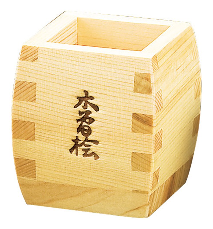 4.2x4.2xH5cm