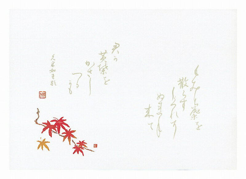 30x42cm