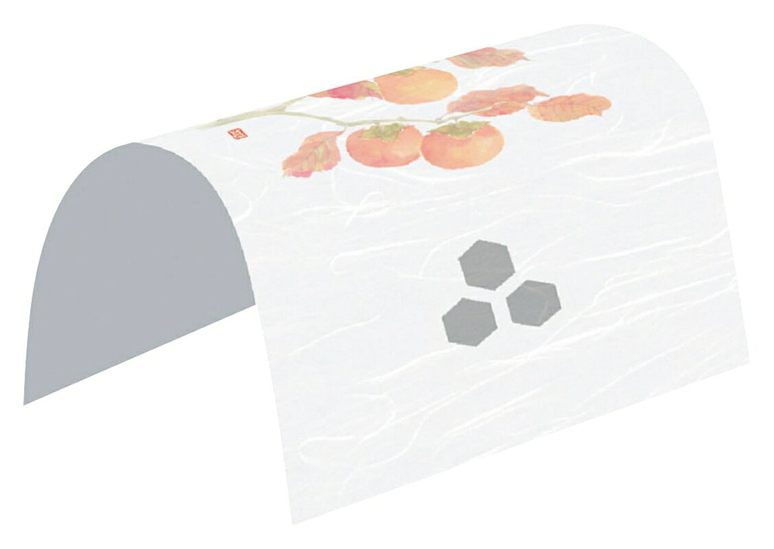 17.8x29cm