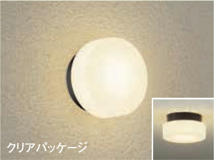こちらの商品は外箱を開封された場合、返品交換を承ることは出来かねます。(不良商品の場合は除く) 商品の品番・仕様等を充分にご確認頂いた上でご注文ください。その他条件に付きましては支払・配送方法をご確認ください。 メーカー： DAIKO/大光...