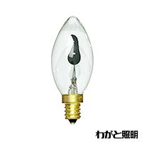 販売中の商品は、実店舗でも販売しておりますため、在庫は常時変動しております。購入数量によってはお取り寄せの場合がございます。お取り寄せの場合は別途納期のご連絡をいたします。ご了承くださいませ。商品によっては生産完了品のためご用意できない場合...