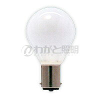 メーカー： ASAHI /旭光電機工業 シリーズ名：ミニランプ S35 定格消費電力： 40W （ 40ワット ） フロストタイプは仕様変更により順次ニューホワイトタイプに変更いたします。ニューホワイトタイプはフロストタイプと比べて若干白み...