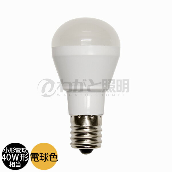 楽天市場】東芝led lda6l-h-e17/s/60w2(明るさの目安(W形相当 楽天市場】東芝led lda6l-h-e17/s/60w2(明るさの目安(W形相当