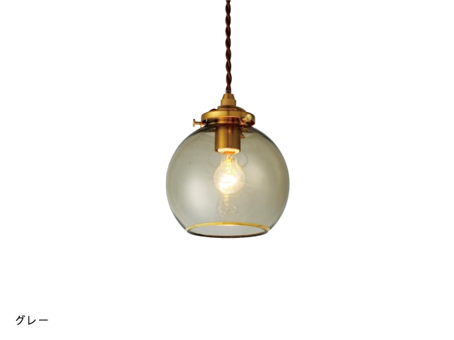 メーカー： 株式会社インターフォルム シリーズ名：Pommery ポメリー サイズ φ14×H16.5cm 重量 0.7-0.8kg 素材 スチール、ガラス 点灯 壁スイッチ(点灯→消灯) 電球 別売（E17口金） LED電球使用可能 ミニ...