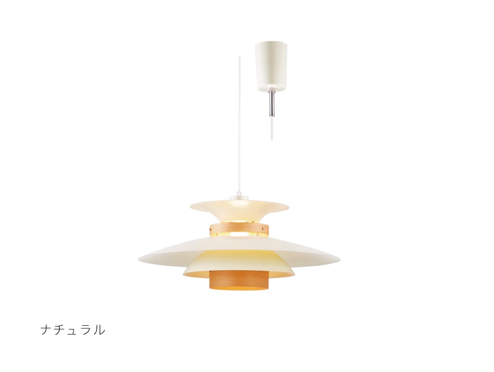 メーカー： 株式会社インターフォルム シリーズ名：Mercero メルチェロ サイズ φ50×H23.5cm コード全高:56-126cm 重量 2.5-2.6kg 素材 スチール、木 点灯 壁スイッチ(点灯→消灯) 電球 LED電球: E...