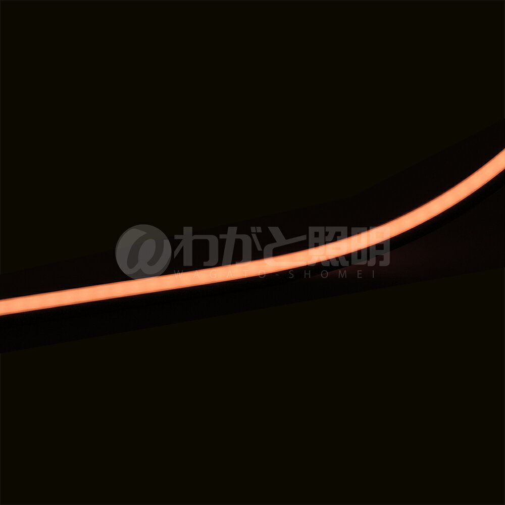 メーカー： TES LIGHTING / テスライティング シリーズ名：Qoonela ミルキー Black（クーネラ ミルキーブラック） TQMBシリーズ 入力電圧：DC24V 重量：0.44kg 演色性：Ra80以上 本体：アクリル ※...