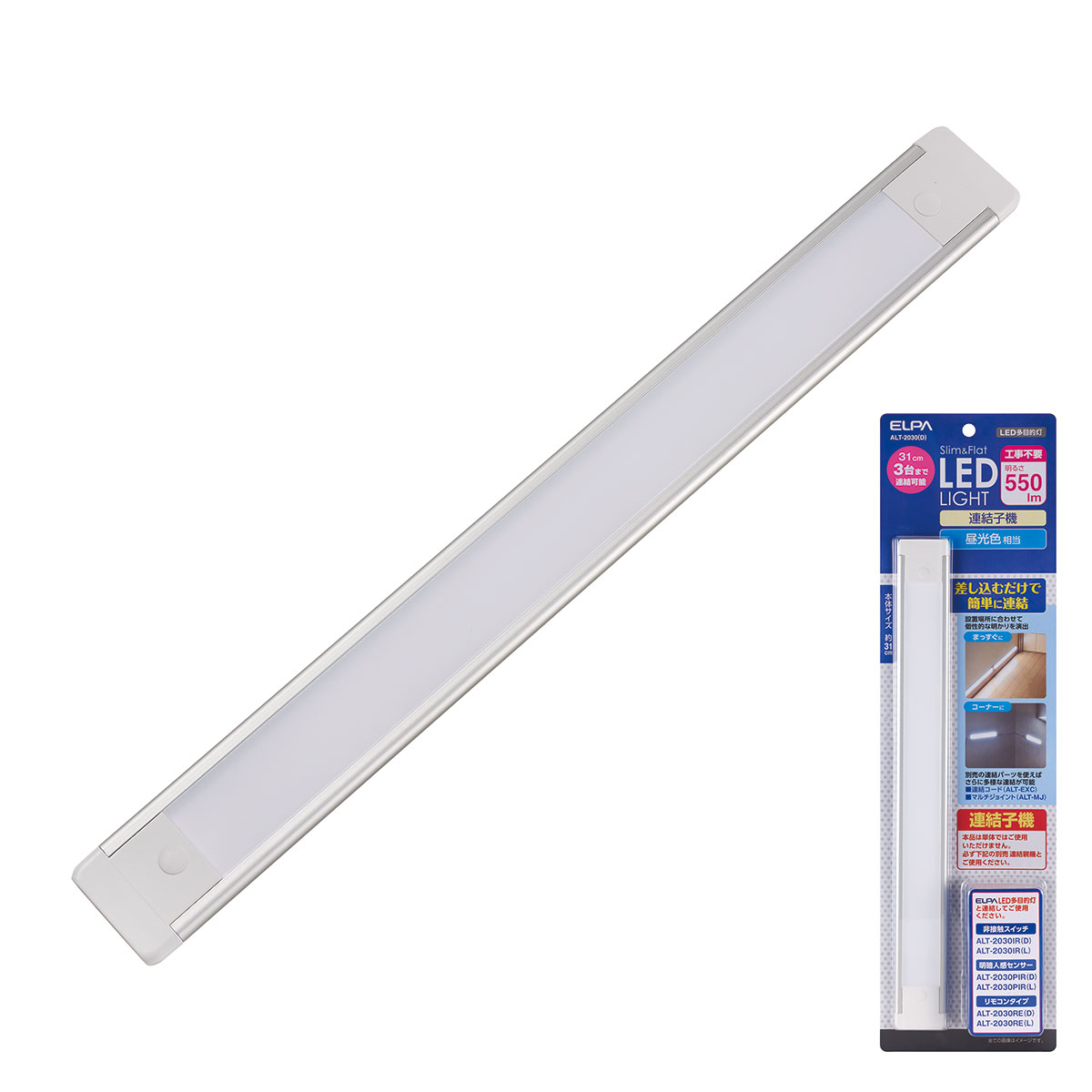 こちらの商品は外箱を開封された場合、返品交換を承ることは出来かねます。(不良商品の場合は除く) 商品の品番・仕様等を充分にご確認頂いた上でご注文ください。その他条件に付きましては支払・配送方法をご確認ください。 メーカー： ELPA / エ...