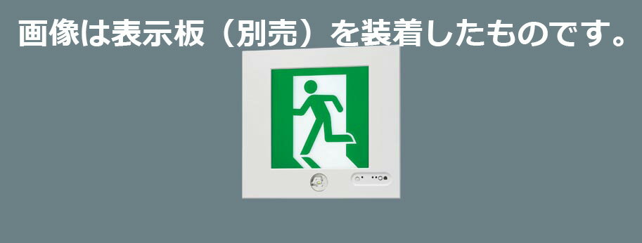 こちらの商品は外箱を開封された場合、返品交換を承ることは出来かねます。(不良商品の場合は除く) 商品の品番・仕様等を充分にご確認頂いた上でご注文ください。その他条件に付きましては支払・配送方法をご確認ください。 メーカー：Panasonic...