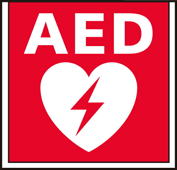 こちらの商品は外箱を開封された場合、返品交換を承ることは出来かねます。(不良商品の場合は除く) 商品の品番・仕様等を充分にご確認頂いた上でご注文ください。その他条件に付きましては支払・配送方法をご確認ください。 メーカー：Panasonic...