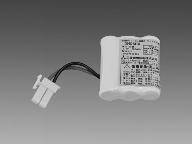 こちらの商品は外箱を開封された場合、返品交換を承ることは出来かねます。(不良商品の場合は除く) 商品の品番・仕様等を充分にご確認頂いた上でご注文ください。その他条件に付きましては支払・配送方法をご確認ください。 3.6V 600mAh メー...