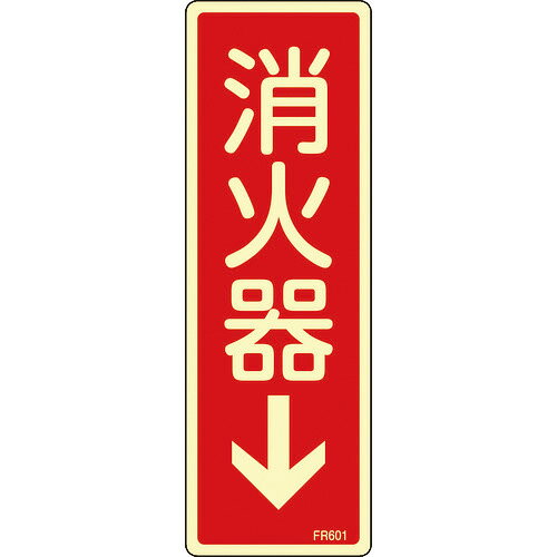 こちらの商品は個包装を開封された場合、返品交換を承ることは出来かねます。(不良商品の場合は除く) 商品の品番・仕様等を充分にご確認頂いた上でご注文ください。その他条件に付きましては支払・配送方法をご確認ください。 メーカー： JAPAN G...