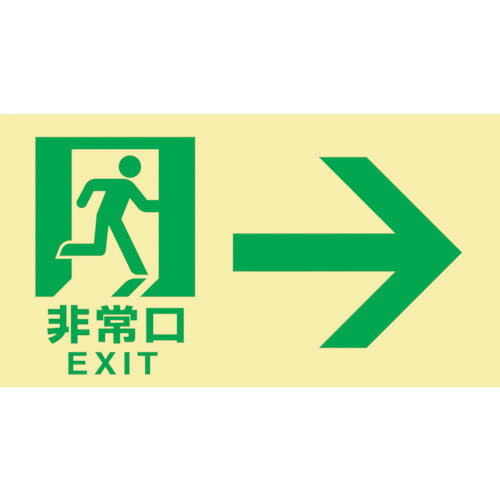 こちらの商品は個包装を開封された場合、返品交換を承ることは出来かねます。(不良商品の場合は除く) 商品の品番・仕様等を充分にご確認頂いた上でご注文ください。その他条件に付きましては支払・配送方法をご確認ください。 メーカー： JAPAN G...