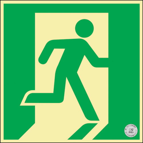 こちらの商品は個包装を開封された場合、返品交換を承ることは出来かねます。(不良商品の場合は除く) 商品の品番・仕様等を充分にご確認頂いた上でご注文ください。その他条件に付きましては支払・配送方法をご確認ください。 メーカー： JAPAN G...