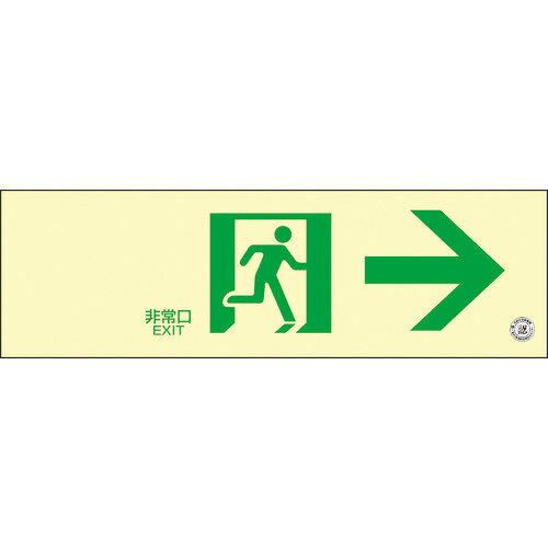 こちらの商品は個包装を開封された場合、返品交換を承ることは出来かねます。(不良商品の場合は除く) 商品の品番・仕様等を充分にご確認頂いた上でご注文ください。その他条件に付きましては支払・配送方法をご確認ください。 メーカー： JAPAN G...