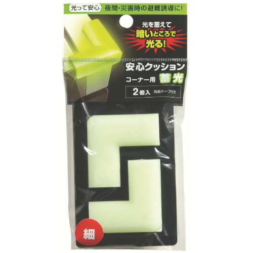 こちらの商品は個包装を開封された場合、返品交換を承ることは出来かねます。(不良商品の場合は除く) 商品の品番・仕様等を充分にご確認頂いた上でご注文ください。その他条件に付きましては支払・配送方法をご確認ください。 メーカー： CAR BOY...