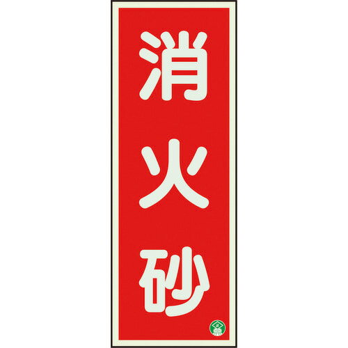 こちらの商品は個包装を開封された場合、返品交換を承ることは出来かねます。(不良商品の場合は除く) 商品の品番・仕様等を充分にご確認頂いた上でご注文ください。その他条件に付きましては支払・配送方法をご確認ください。 メーカー： UNIT / ...