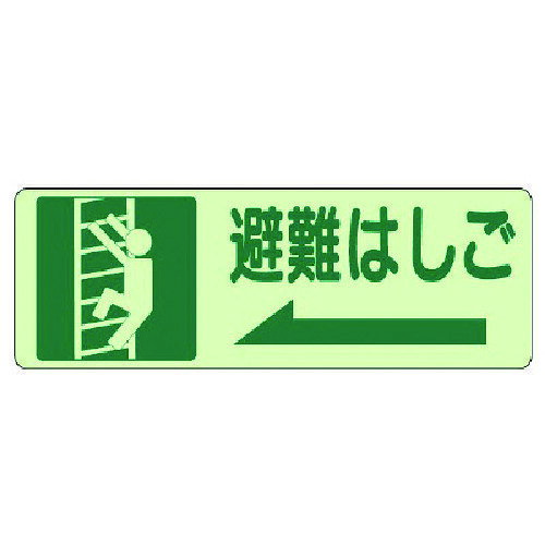 こちらの商品は個包装を開封された場合、返品交換を承ることは出来かねます。(不良商品の場合は除く) 商品の品番・仕様等を充分にご確認頂いた上でご注文ください。その他条件に付きましては支払・配送方法をご確認ください。 メーカー： UNIT / ...