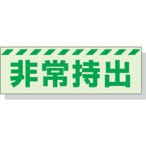 こちらの商品は個包装を開封された場合、返品交換を承ることは出来かねます。(不良商品の場合は除く) 商品の品番・仕様等を充分にご確認頂いた上でご注文ください。その他条件に付きましては支払・配送方法をご確認ください。 メーカー： UNIT / ...