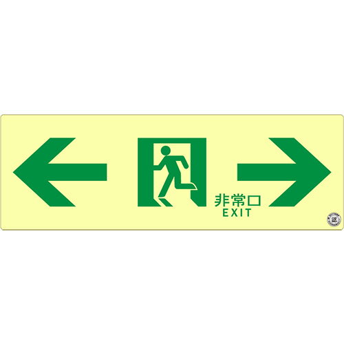 こちらの商品は個包装を開封された場合、返品交換を承ることは出来かねます。(不良商品の場合は除く) 商品の品番・仕様等を充分にご確認頂いた上でご注文ください。その他条件に付きましては支払・配送方法をご確認ください。 メーカー： LTI / エ...