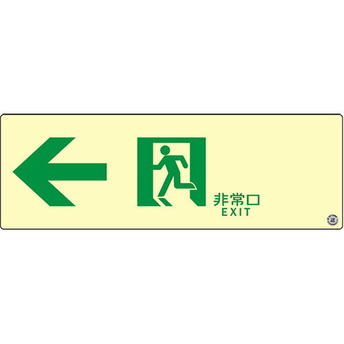 こちらの商品は個包装を開封された場合、返品交換を承ることは出来かねます。(不良商品の場合は除く) 商品の品番・仕様等を充分にご確認頂いた上でご注文ください。その他条件に付きましては支払・配送方法をご確認ください。 メーカー： LTI / エ...