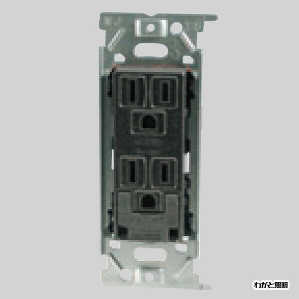 メーカー：JIMBO / 神保電器　　 シリーズ名： ニューマイルドビー／NKシリーズ 埋込コンセント　　　 ※この商品は電気工事士による取付工事が必要です。　資格を有しない一般消費者は、取付・取替工事を行うことは法律上できません。 関連キ...