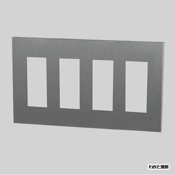 メーカー：JIMBO / 神保電器　　 シリーズ名： NKシリーズ プレート　　　 関連キーワード スイッチ 壁スイッチ コンセント 埋込 NK SERIE ※受注生産品のためお時間をいただく場合がございます。※受注生産品のため、ご注文後の...