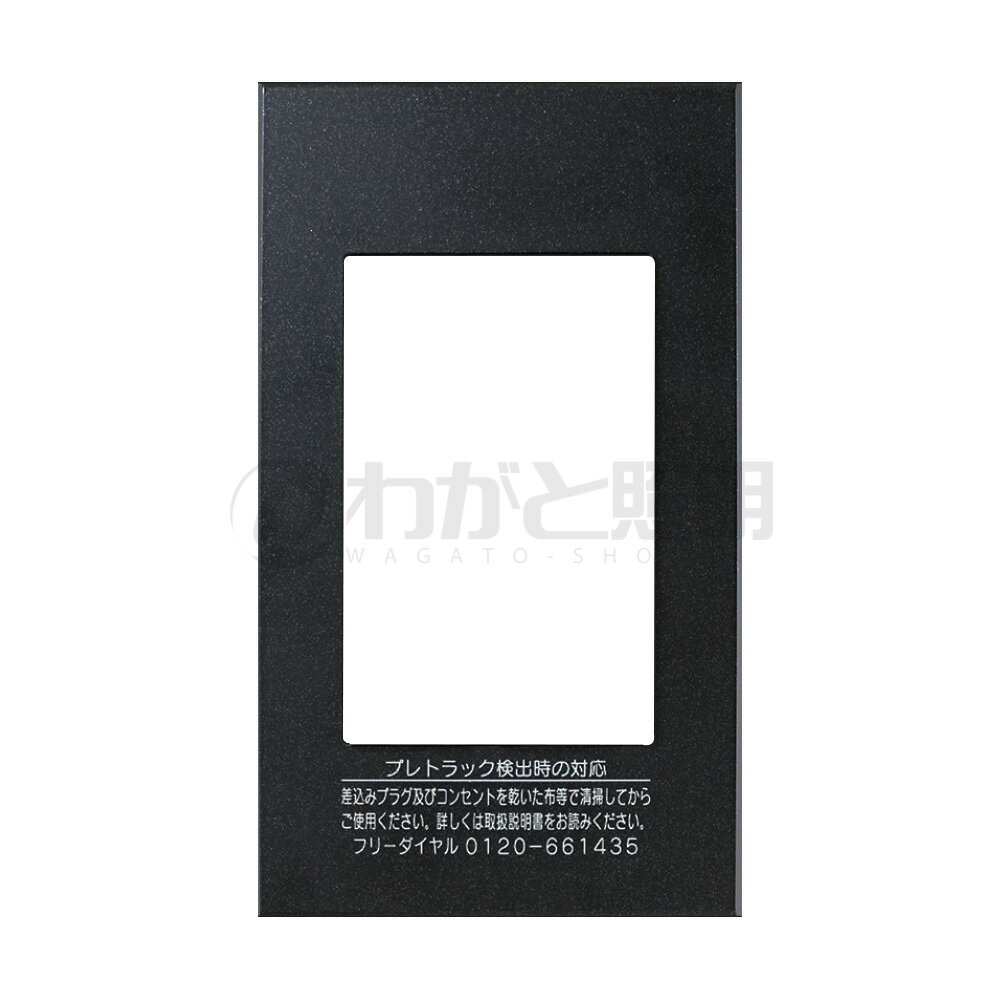 こちらの商品は外箱を開封された場合、返品交換を承ることは出来かねます。 (不良商品の場合は除く) 商品の品番・仕様等を充分にご確認頂いた上でご注文ください。 その他条件に付きましては 支払・配送方法 をご確認ください。 メーカー：JIMBO...