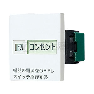 こちらの商品は外箱を開封された場合、返品交換を承ることは出来かねます。 (不良商品の場合は除く) 商品の品番・仕様等を充分にご確認頂いた上でご注文ください。 その他条件に付きましては支払・配送方法をご確認ください。 メーカー：Panason...