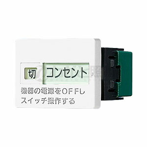 こちらの商品は外箱を開封された場合、返品交換を承ることは出来かねます。 (不良商品の場合は除く) 商品の品番・仕様等を充分にご確認頂いた上でご注文ください。 その他条件に付きましては支払・配送方法をご確認ください。 メーカー：Panason...