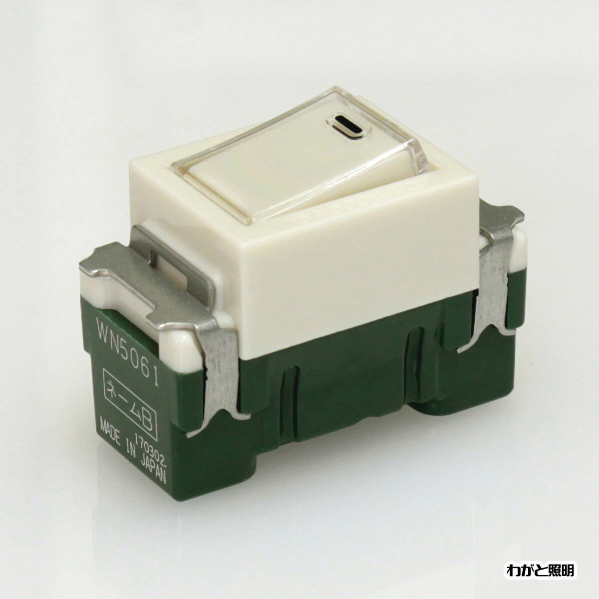 こちらの商品は外箱を開封された場合、返品交換を承ることは出来かねます。 (不良商品の場合は除く) 商品の品番・仕様等を充分にご確認頂いた上でご注文ください。 その他条件に付きましては 支払・配送方法 をご確認ください。 メーカー：Panas...