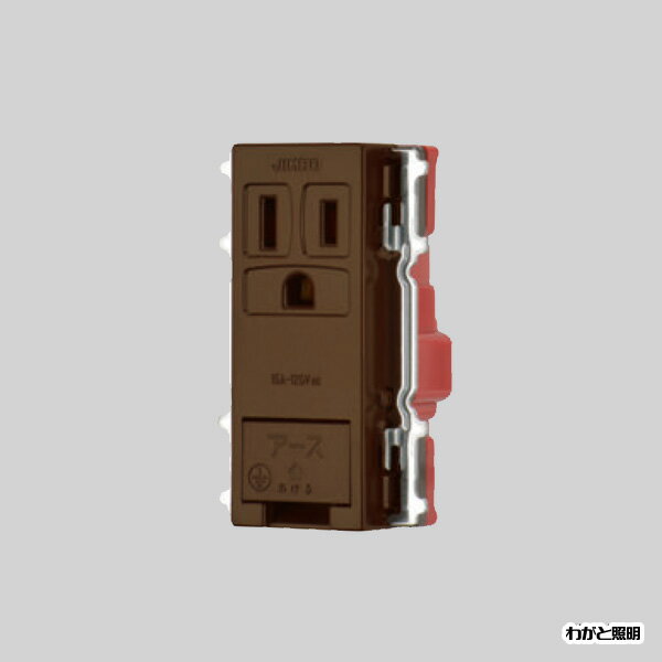 メーカー：JIMBO / 神保電器　　 シリーズ名： ニューマイルドビー／NKシリーズ 埋込コンセント　　　 ※この商品は電気工事士による取付工事が必要です。　資格を有しない一般消費者は、取付・取替工事を行うことは法律上できません。 関連キ...