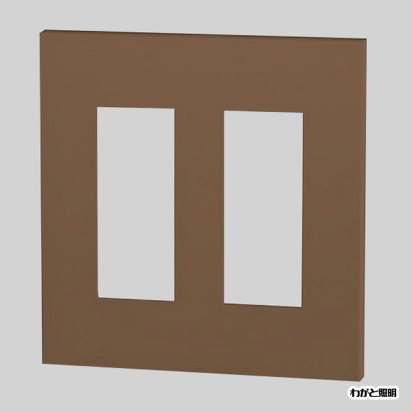 メーカー：JIMBO / 神保電器　　 シリーズ名： ニューマイルドビーシリーズ プレート　　　 関連キーワード スイッチ 壁スイッチ コンセント 埋込 ※受注生産品のためお時間をいただく場合がございます。※受注生産品のため、ご注文後の返品...