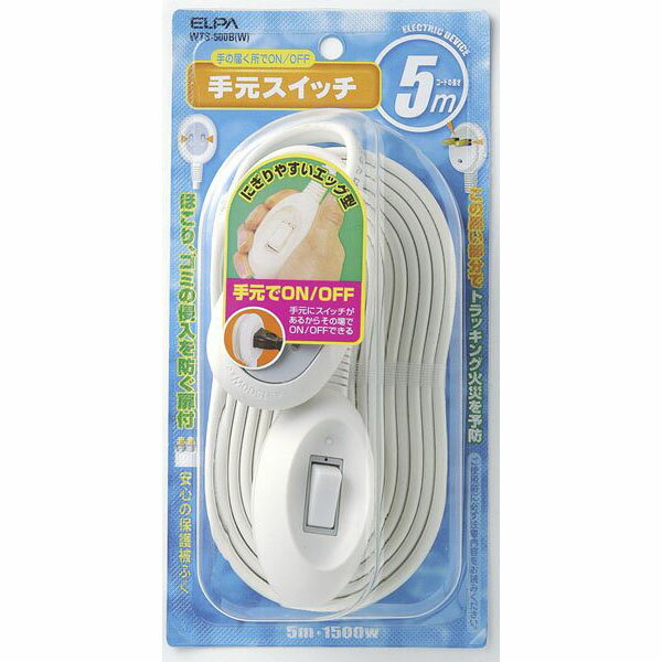こちらの商品は外箱を開封された場合、返品交換を承ることは出来かねます。(不良商品の場合は除く) 商品の品番・仕様等を充分にご確認頂いた上でご注文ください。その他条件に付きましては支払・配送方法をご確認ください。 メーカー：ELPA / 朝日...