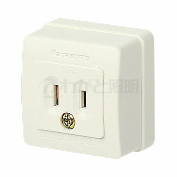 メーカー：Panasonic / パナソニック電工　　 　　　　　 (旧ナショナル National 松下電工)　 シリーズ名：露出コンセント 定格:15A 125V 適用電線:VVF・IVφ1.6、φ2、2mm2、3.5mm2 取付ねじの...