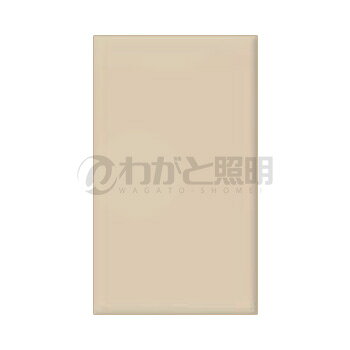 こちらの商品は外箱を開封された場合、返品交換を承ることは出来かねます。 (不良商品の場合は除く) 商品の品番・仕様等を充分にご確認頂いた上でご注文ください。 その他条件に付きましては 支払・配送方法 をご確認ください。 メーカー：Panas...