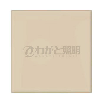 こちらの商品は外箱を開封された場合、返品交換を承ることは出来かねます。 (不良商品の場合は除く) 商品の品番・仕様等を充分にご確認頂いた上でご注文ください。 その他条件に付きましては 支払・配送方法 をご確認ください。 メーカー：Panas...