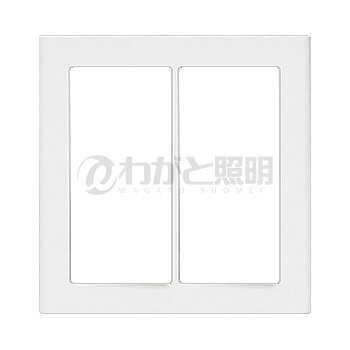 こちらの商品は外箱を開封された場合、返品交換を承ることは出来かねます。 (不良商品の場合は除く) 商品の品番・仕様等を充分にご確認頂いた上でご注文ください。 その他条件に付きましては 支払・配送方法 をご確認ください。 メーカー：Panas...