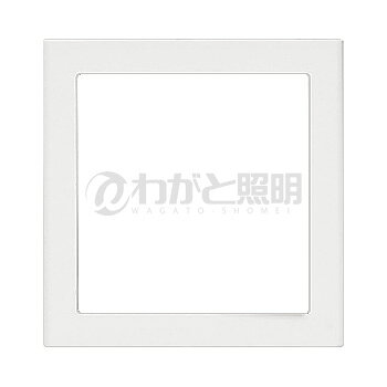 こちらの商品は外箱を開封された場合、返品交換を承ることは出来かねます。 (不良商品の場合は除く) 商品の品番・仕様等を充分にご確認頂いた上でご注文ください。 その他条件に付きましては 支払・配送方法 をご確認ください。 メーカー：Panas...