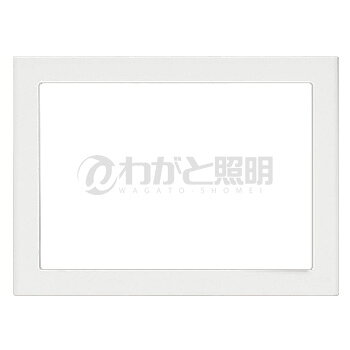 こちらの商品は外箱を開封された場合、返品交換を承ることは出来かねます。 (不良商品の場合は除く) 商品の品番・仕様等を充分にご確認頂いた上でご注文ください。 その他条件に付きましては 支払・配送方法 をご確認ください。 メーカー：Panas...