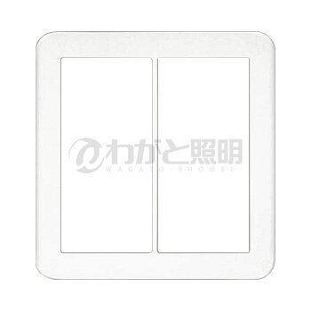 こちらの商品は外箱を開封された場合、返品交換を承ることは出来かねます。 (不良商品の場合は除く) 商品の品番・仕様等を充分にご確認頂いた上でご注文ください。 その他条件に付きましては 支払・配送方法 をご確認ください。 メーカー：Panas...