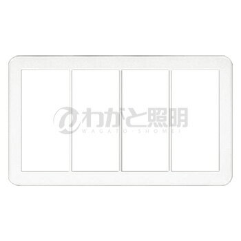 こちらの商品は外箱を開封された場合、返品交換を承ることは出来かねます。 (不良商品の場合は除く) 商品の品番・仕様等を充分にご確認頂いた上でご注文ください。 その他条件に付きましては 支払・配送方法 をご確認ください。 メーカー：Panas...