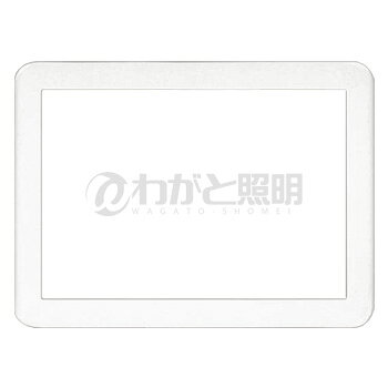 こちらの商品は外箱を開封された場合、返品交換を承ることは出来かねます。 (不良商品の場合は除く) 商品の品番・仕様等を充分にご確認頂いた上でご注文ください。 その他条件に付きましては 支払・配送方法 をご確認ください。 メーカー：Panas...