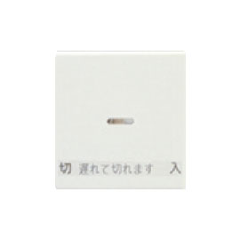 こちらの商品は外箱を開封された場合、返品交換を承ることは出来かねます。 (不良商品の場合は除く) 商品の品番・仕様等を充分にご確認頂いた上でご注文ください。 その他条件に付きましては 支払・配送方法 をご確認ください。 メーカー：JIMBO...